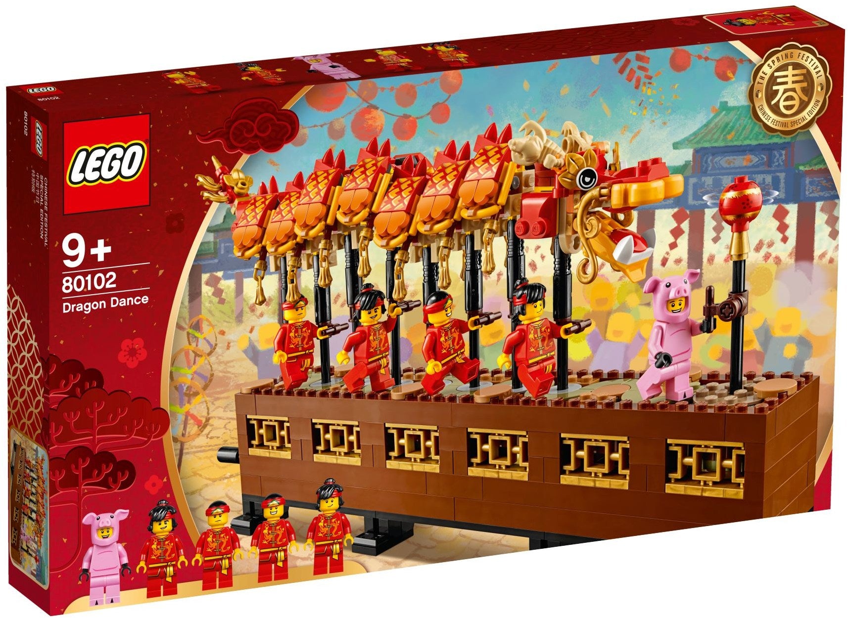 Chinese Dragon Dance Lego Chinese New Year 80102 LEGO Seasonal 80102 ...